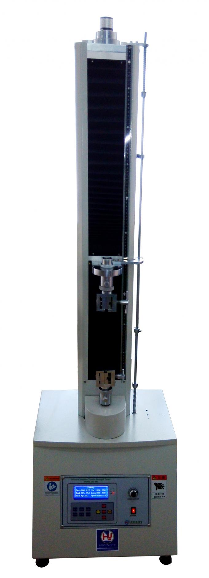 50N Micro Computer Universal Tensile Testing Machine for Fabric with ...